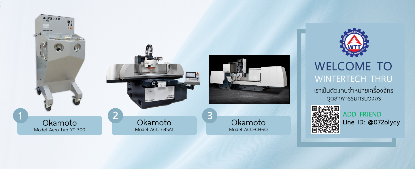 WINTERTECH THRU CO.,LTD. - จำหน่ายเครื่องจักรอุตสาหกรรม มีความรู้ ความชำนาญในการจัดหาเครื่องจักร